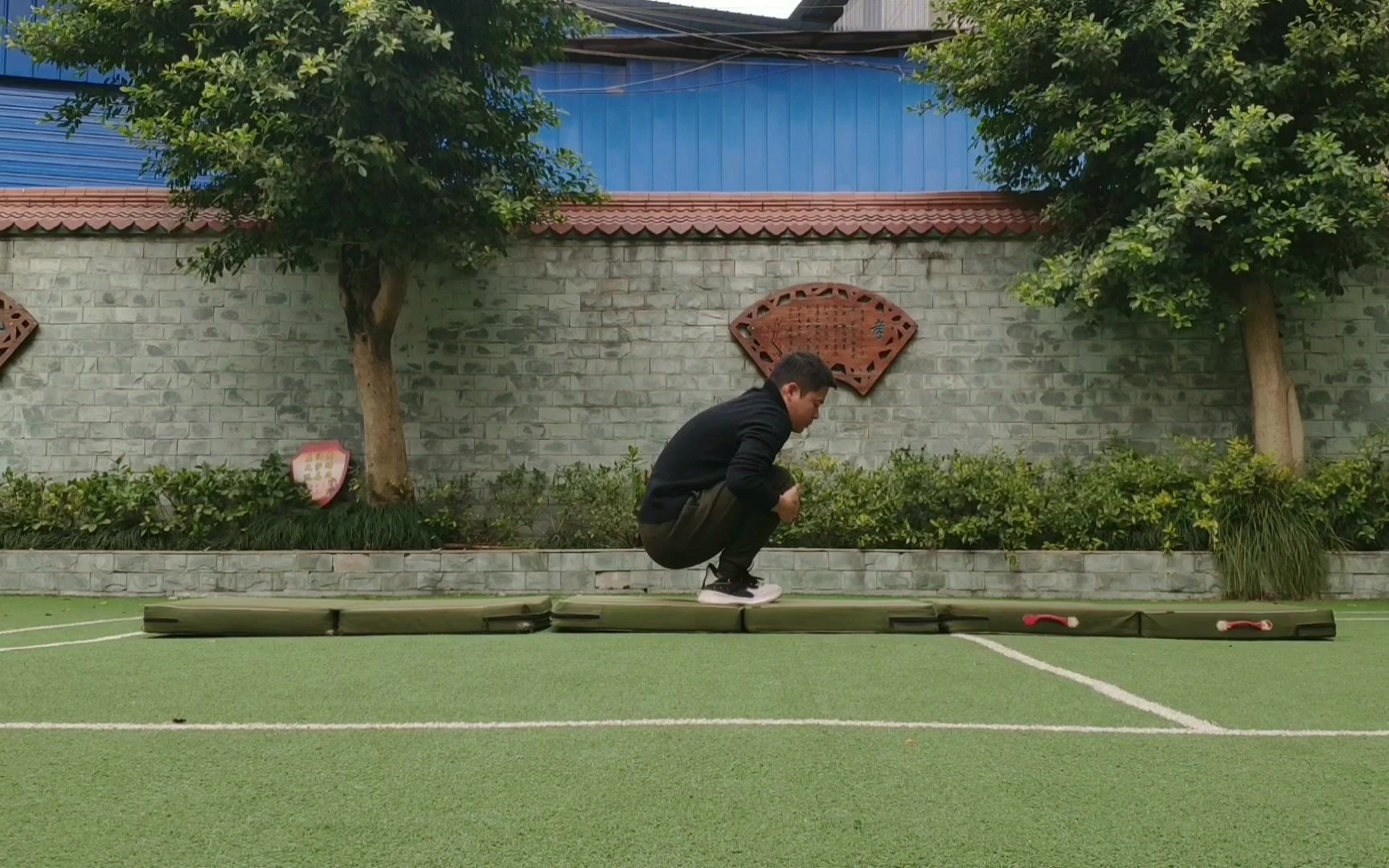 水平二 前滚翻分解教学