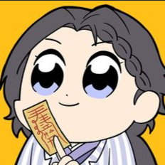 何墒 