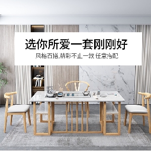 左千右万7 