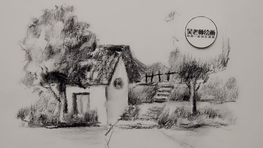 素描风景场景居家小景,有山有树有房子#素描 #画画 #风景素描