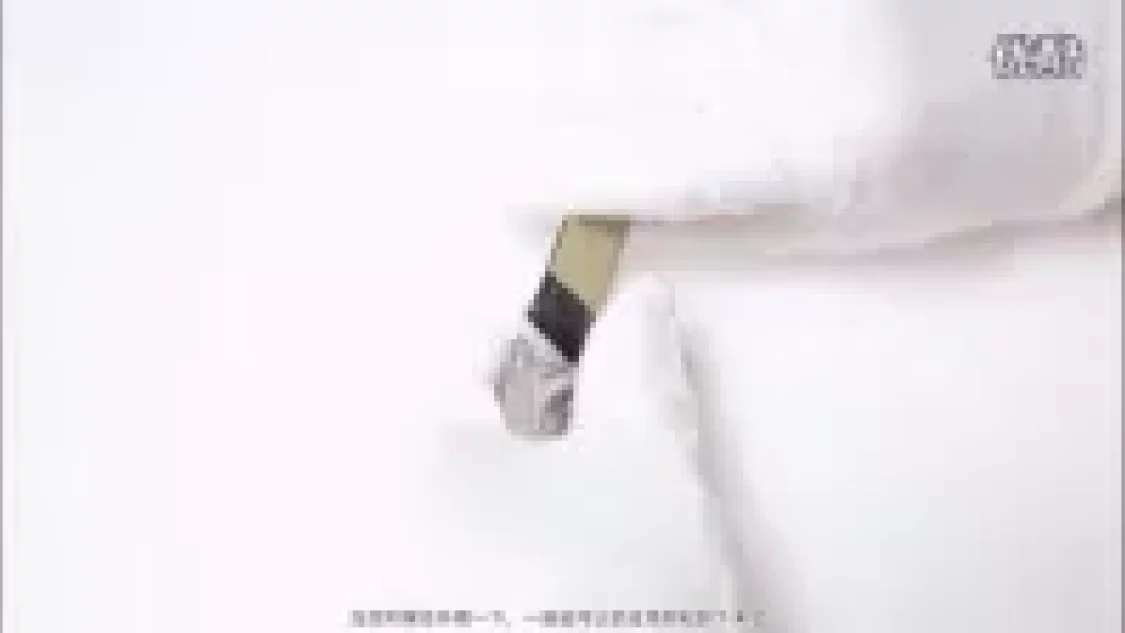 如何拆装皮表带