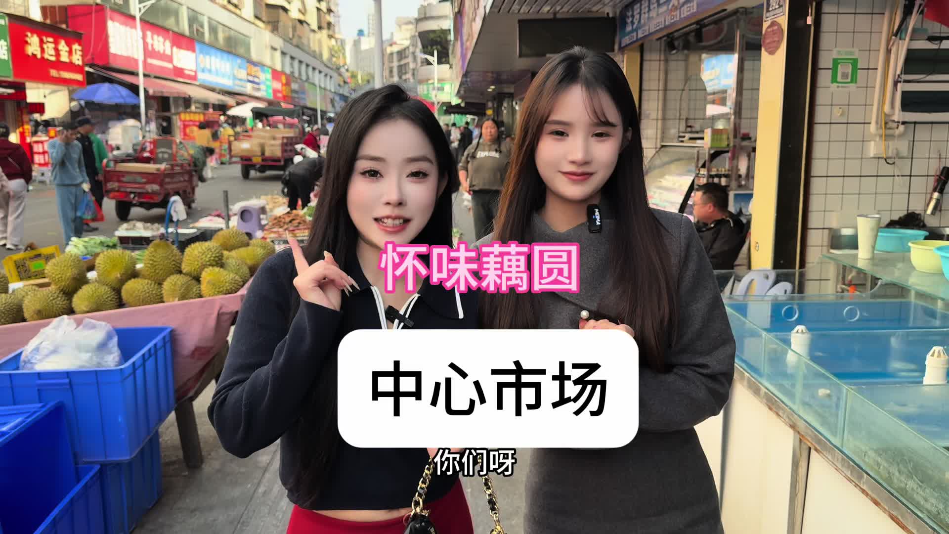 喜欢的就冲吧#怀化美食推荐