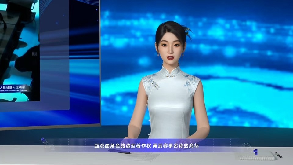 路浩大讲堂-口袋课堂:019.机器人赛场争锋,知识产权决胜未来