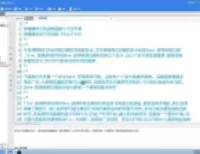 按键精灵教程获取系统时间和日期