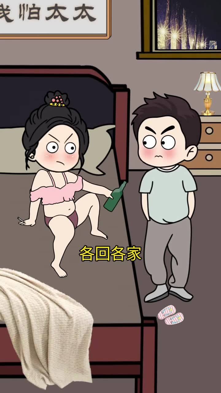 又放寒假了,鸡飞狗跳的日子又要开始了