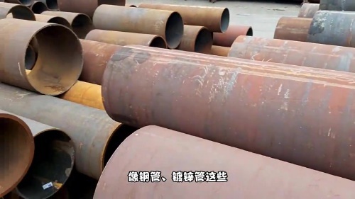 2寸管子外径是多少