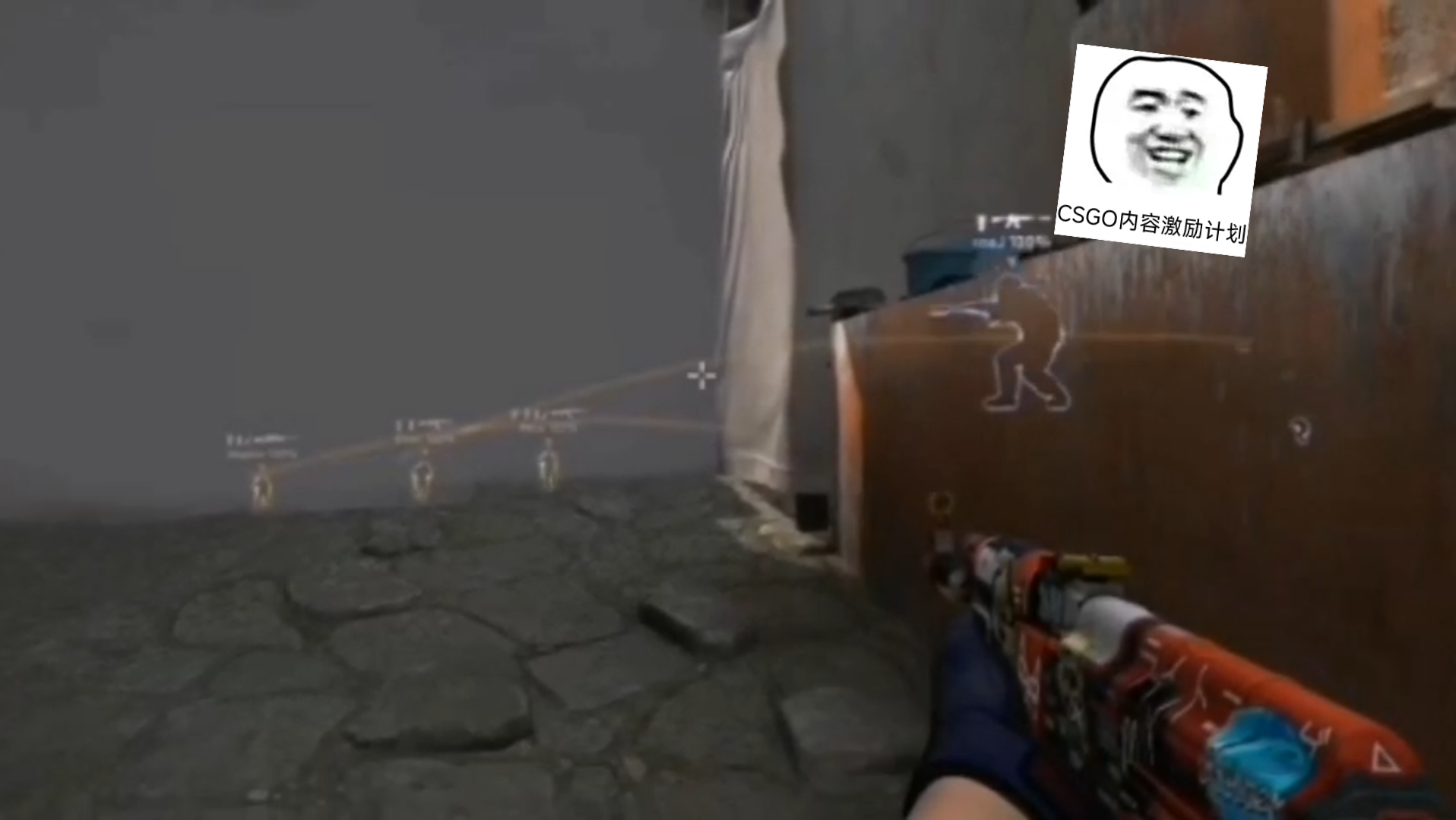 CSGO内容激励计划,游戏赛事比赛观看画面