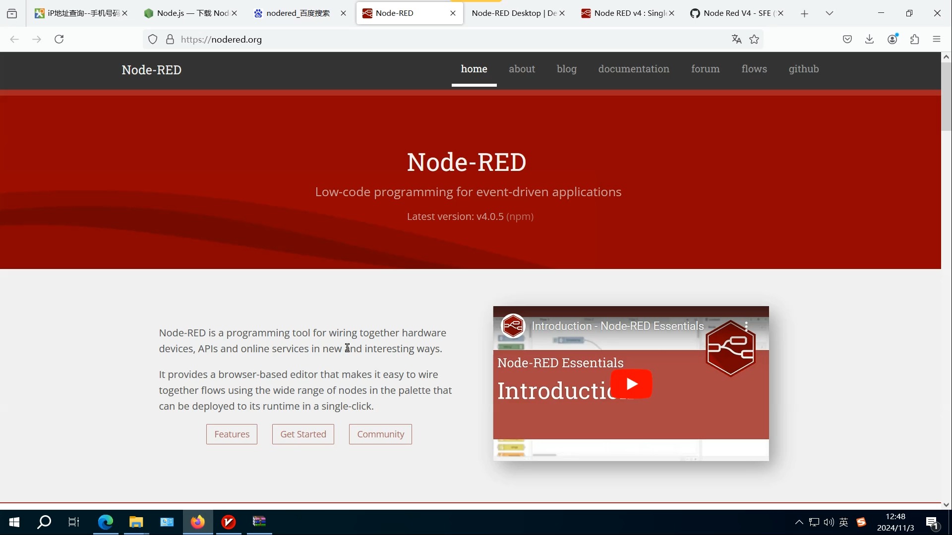 241103_拷贝即可运行-绿色免安装在windows上运行NodeRED