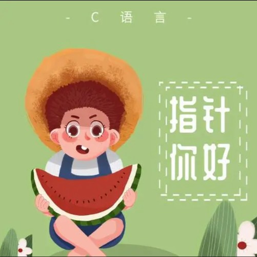寥殴俄 