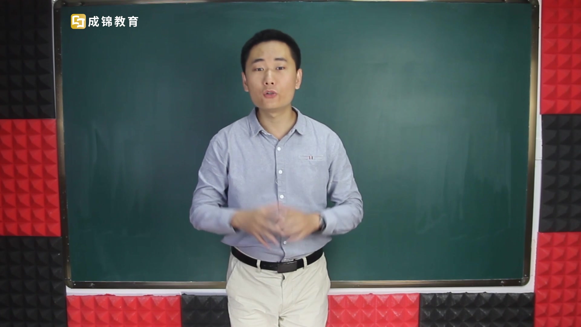 2019下教师资格面试小学英语示范课-《what does he do》试讲
