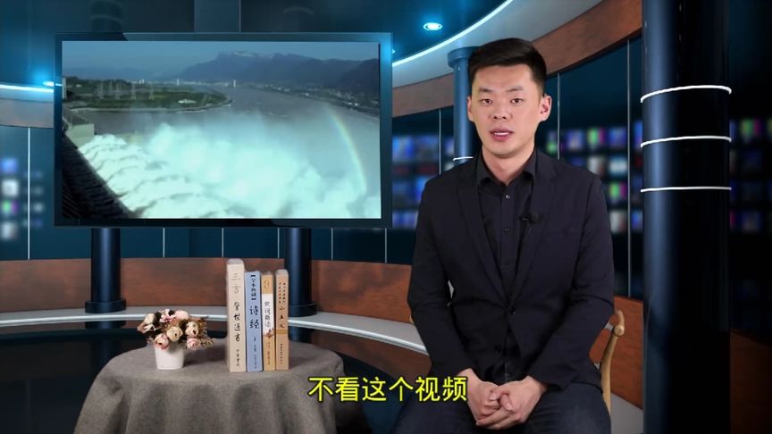 不看这个视频,你可能永远都不知道三峡水电站到底有多牛!