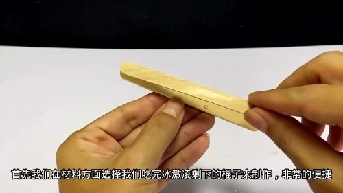 生活小妙招,教你在家轻松DIY飞机玩具模型,好玩又有趣