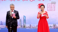 ...《法治歌曲大家唱法治建设我参与》深圳市2015.12.4国家宪法宣传日...