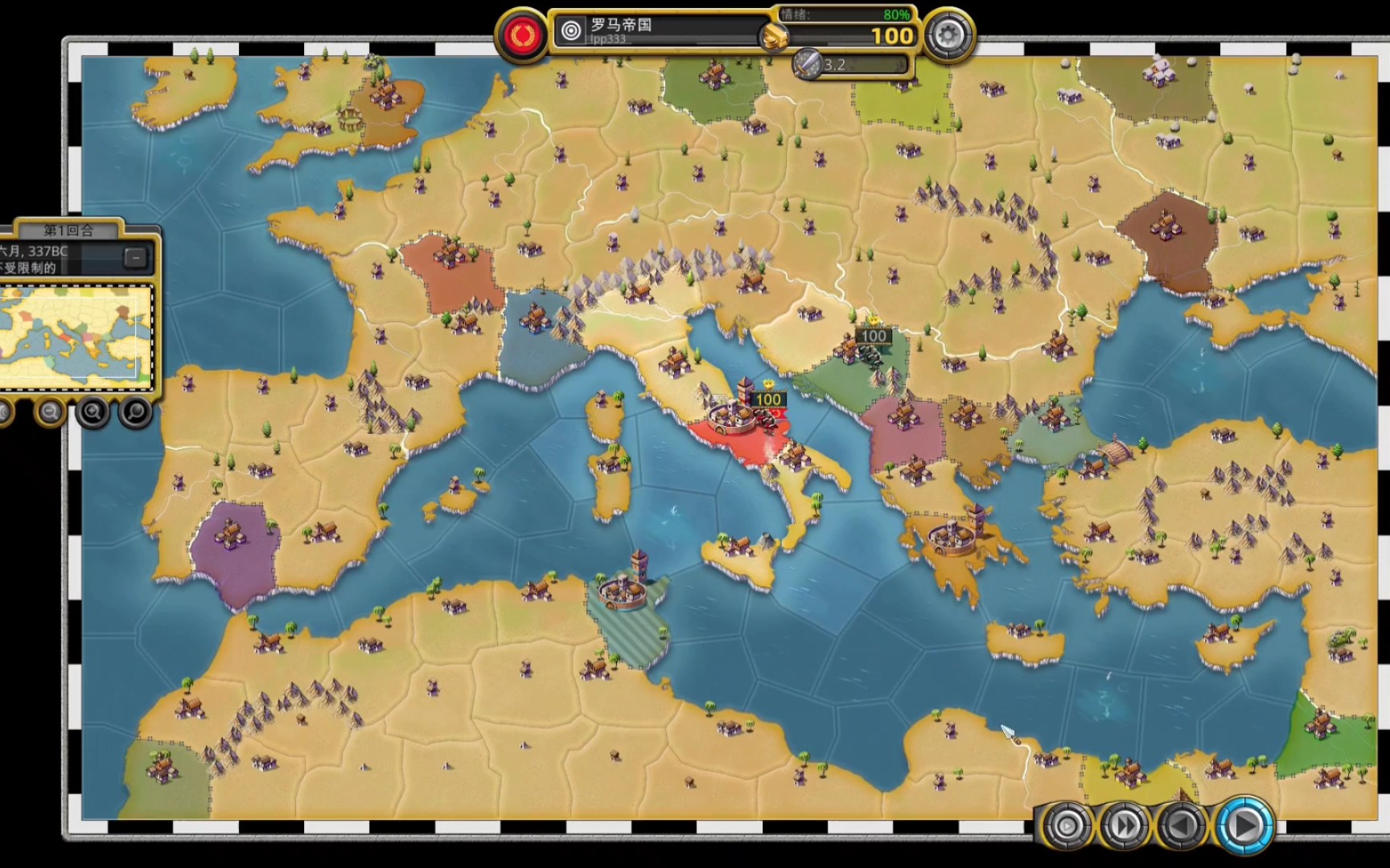 【Linux游戏】征服时代4(Age of Conquest IV)_单机游戏热门视频