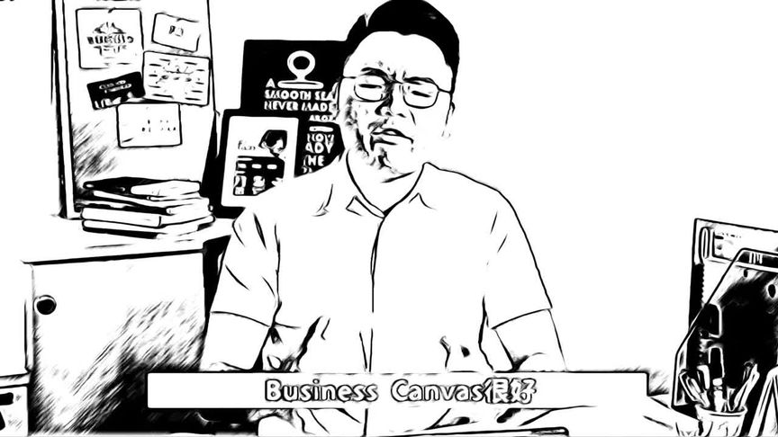 商业模式画布设计商业模式之三 客户细分#电商 #内容过于真实