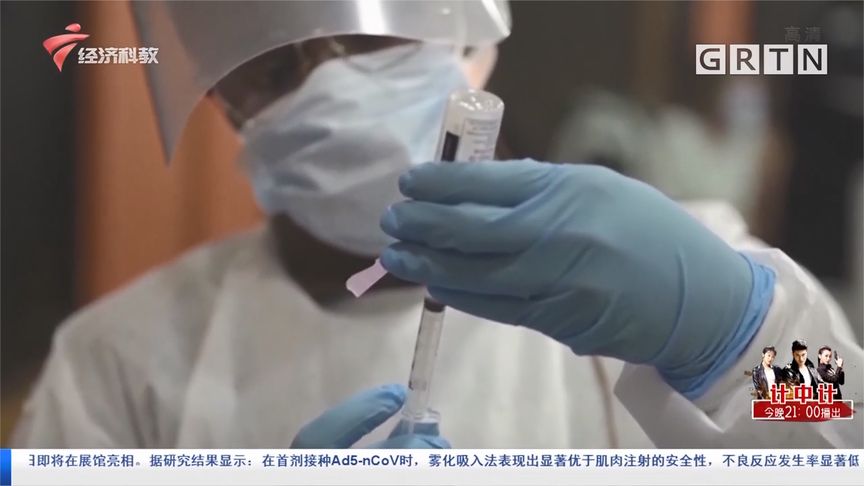 联合国贸发会议:预计今年全球经济增长5.3%