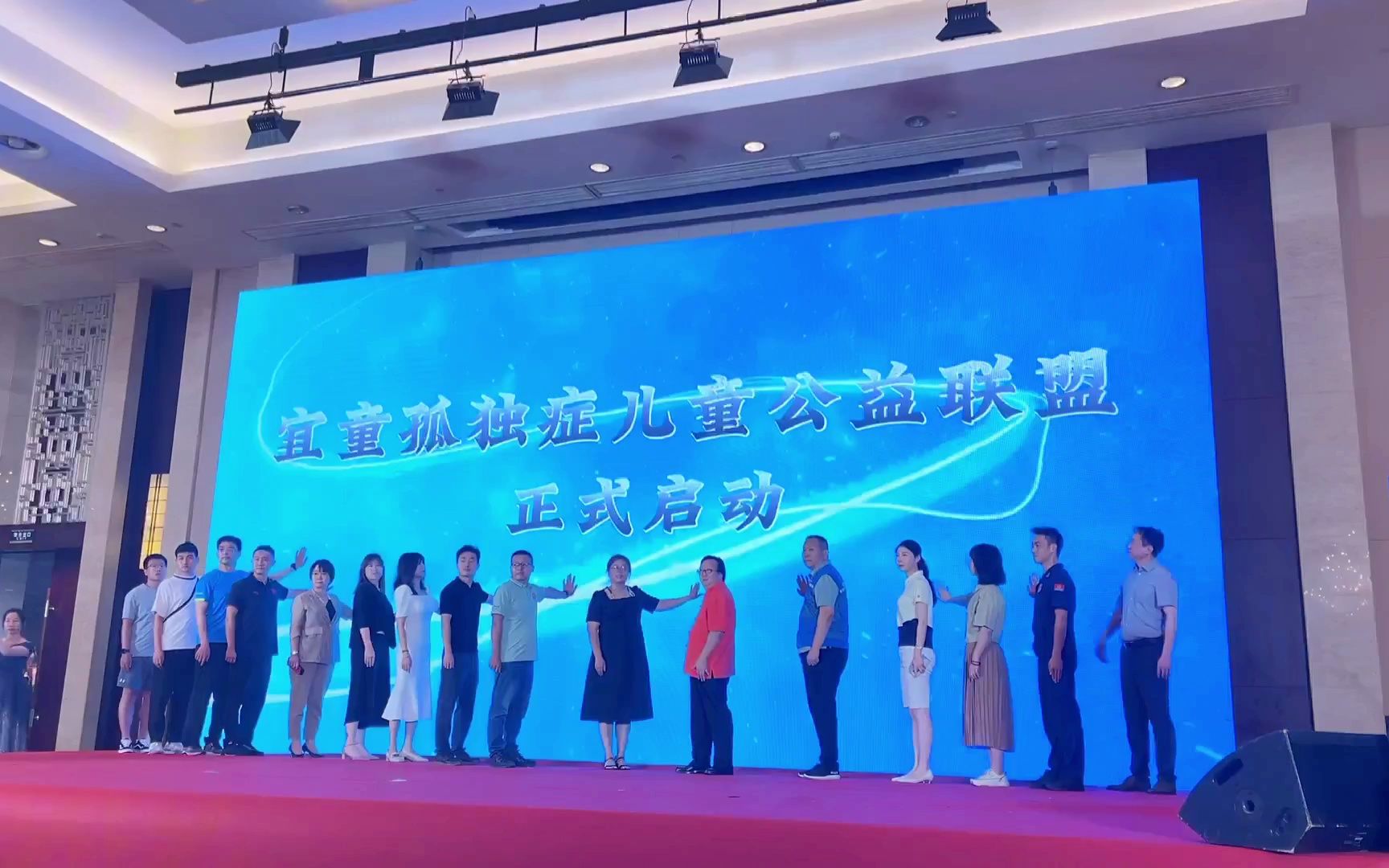 100个星宝的毕业典礼,无数家庭康复的希望,宜童2023毕业典礼圆满结束!