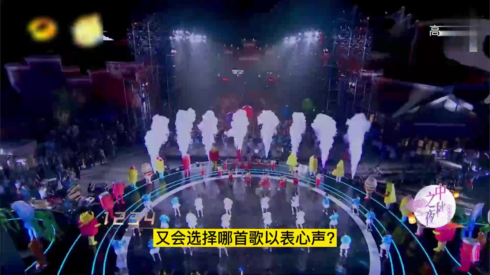 《时光音乐会》第三期看点多!众歌手演绎凤凰传奇金曲