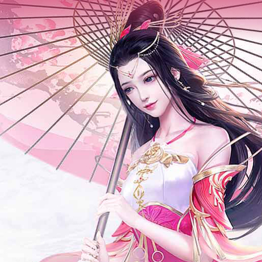 西瑞诺 