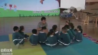 大班运动游戏《对垒》含教案 幼师OK网体育公开课视频