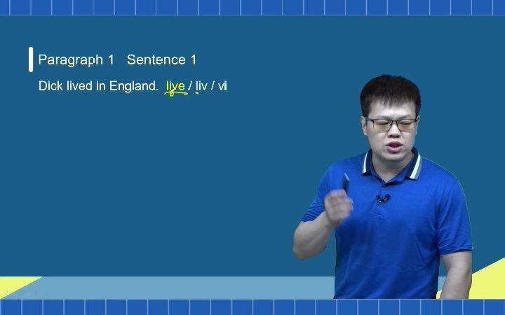 专升本英语!live的读音和记忆