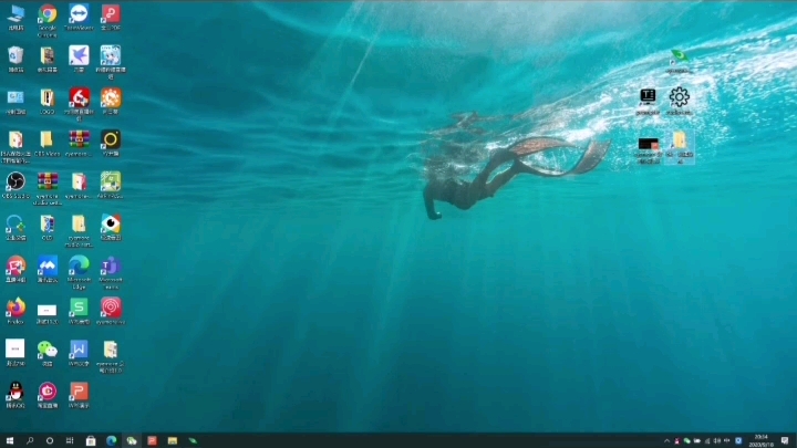 进阶教程---⑥如何添加PPT