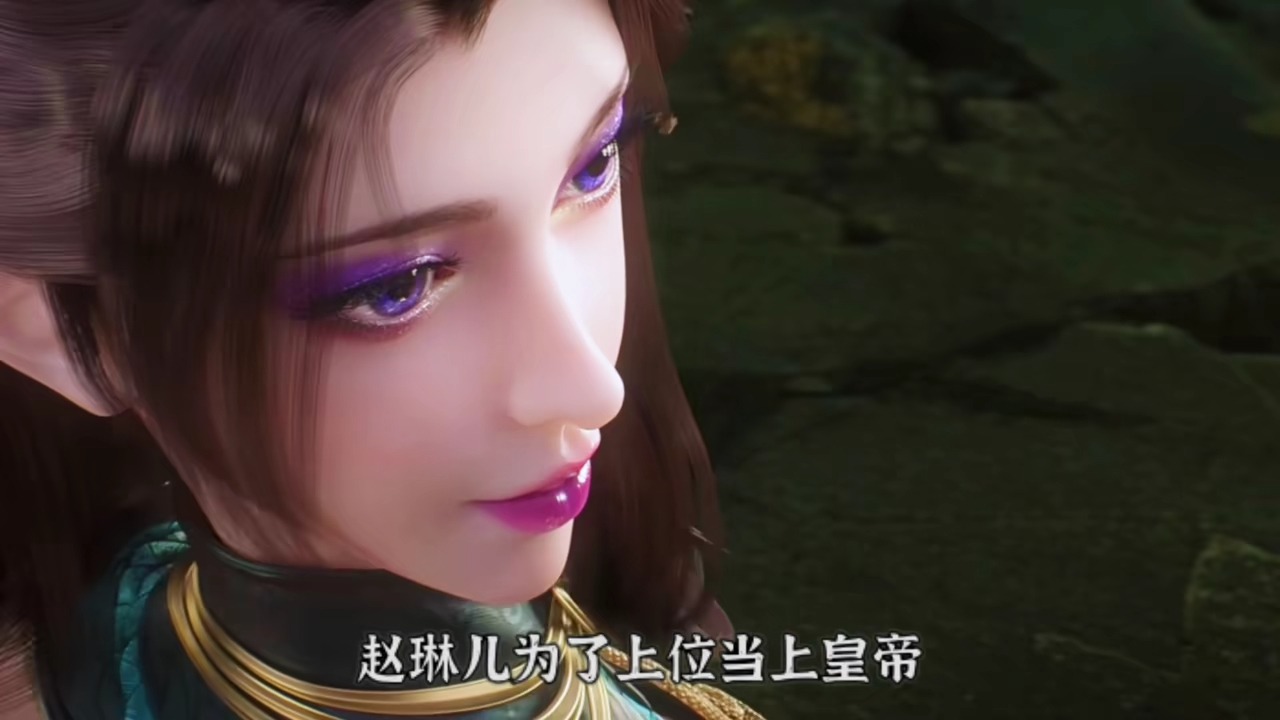 长生界:与萧晨相爱相杀的大美女赵琳儿,她最终有没有喜欢上萧晨呢?