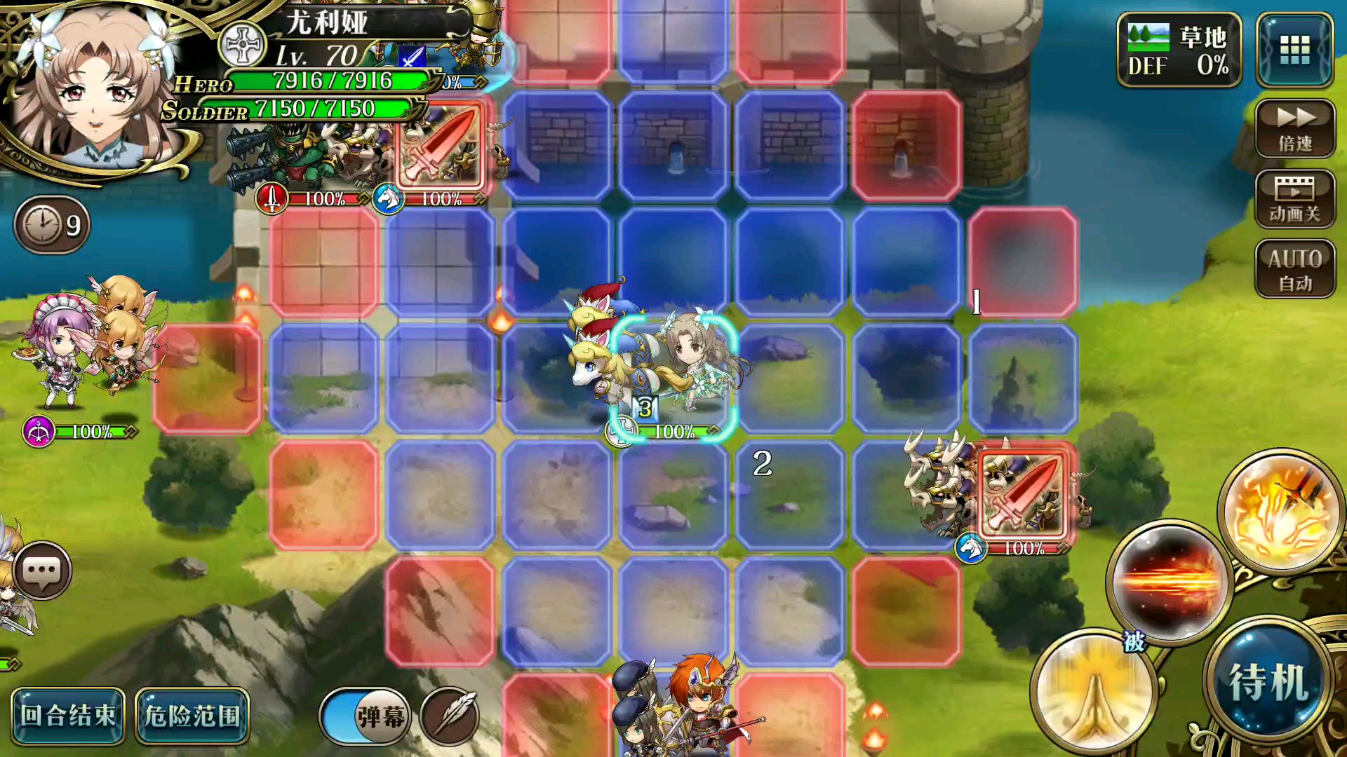 梦幻模拟战:演示一下黑皮3C对迂回的影响