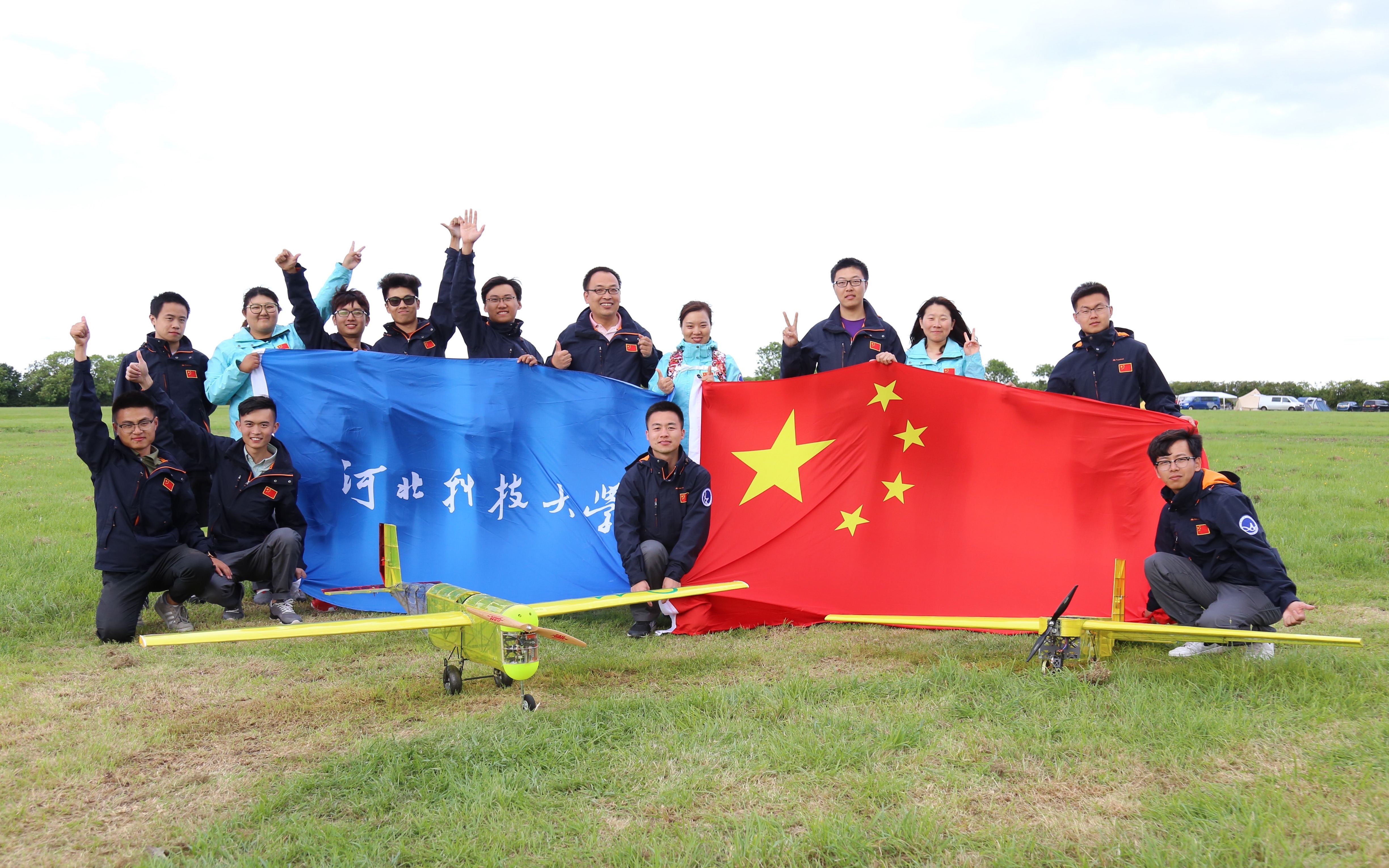 「河北科技大学航模队」夺冠英国BMFA限时载球项目赛场实录