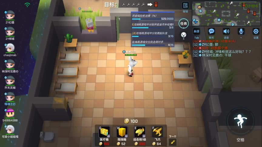 逃跑吧少年!夕梦被盗号了,我太难了