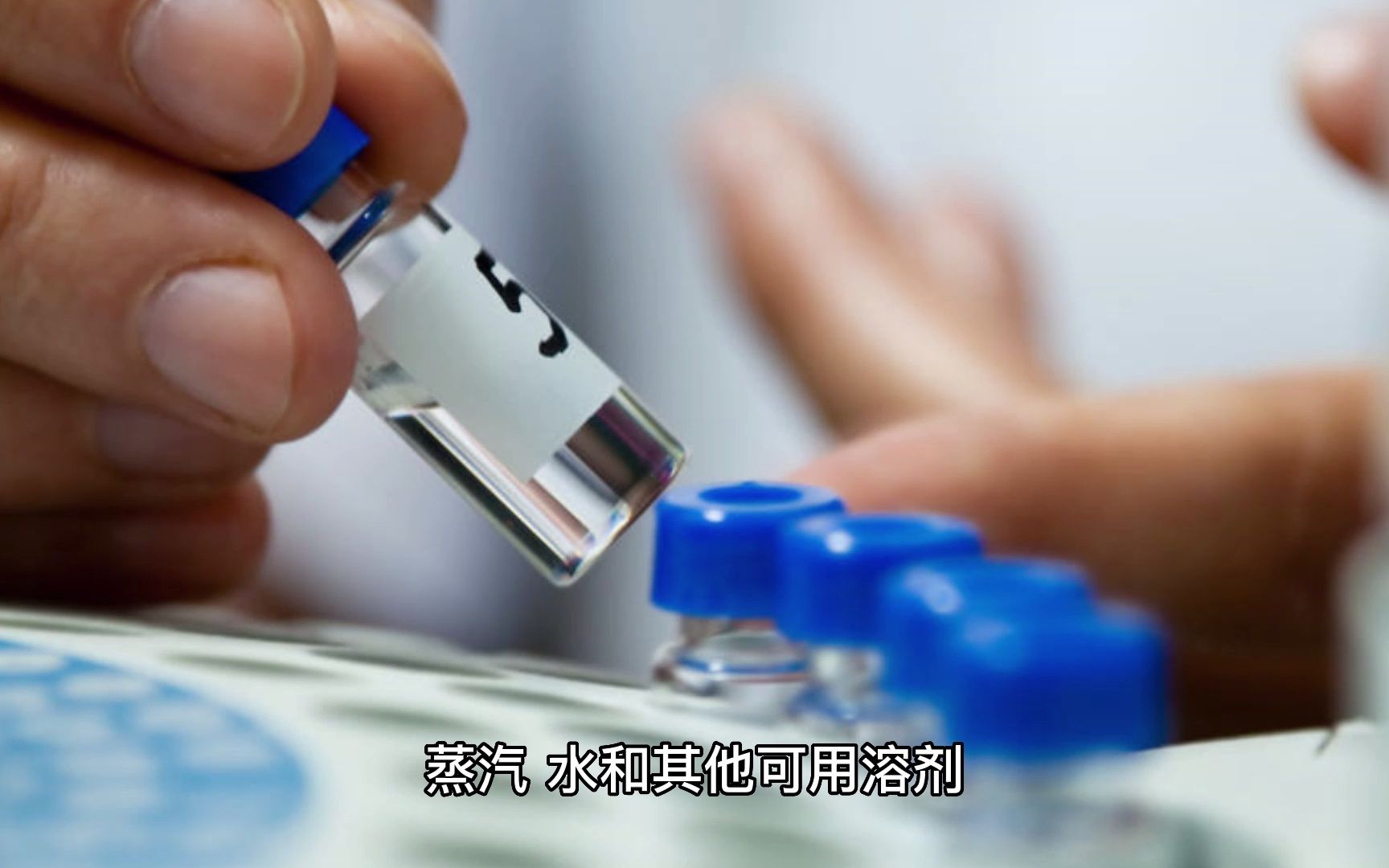 PEEK材料在医疗行业的应用