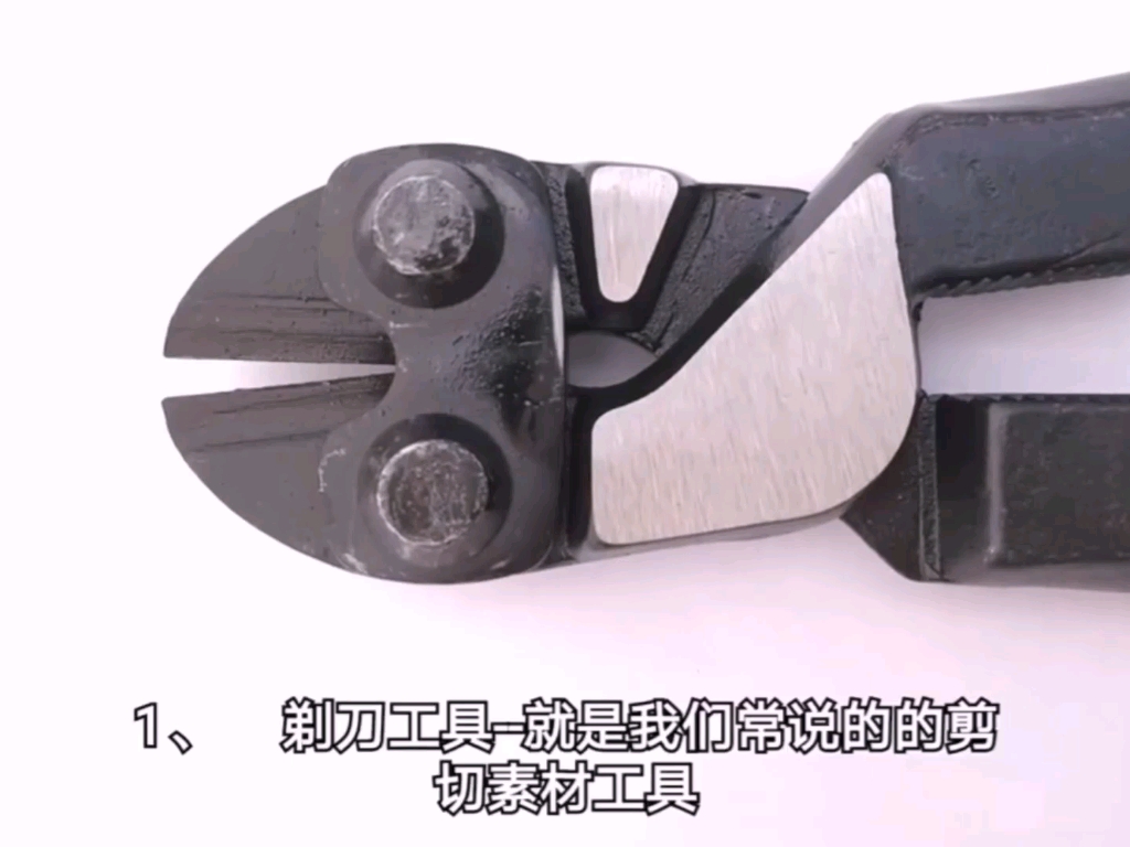 PR最常用的快捷键大全