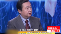 大部分新型冠状病毒患者在两到四周内就可以被治愈是真的吗?