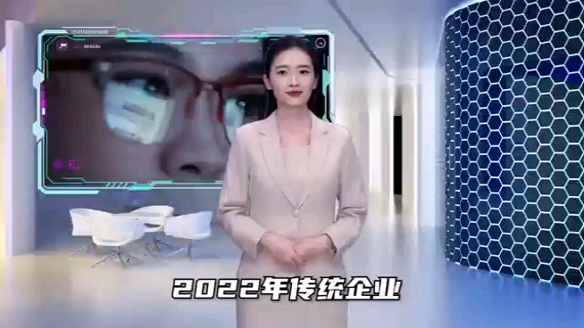 传统产业的数字化转型底层逻辑是什么?