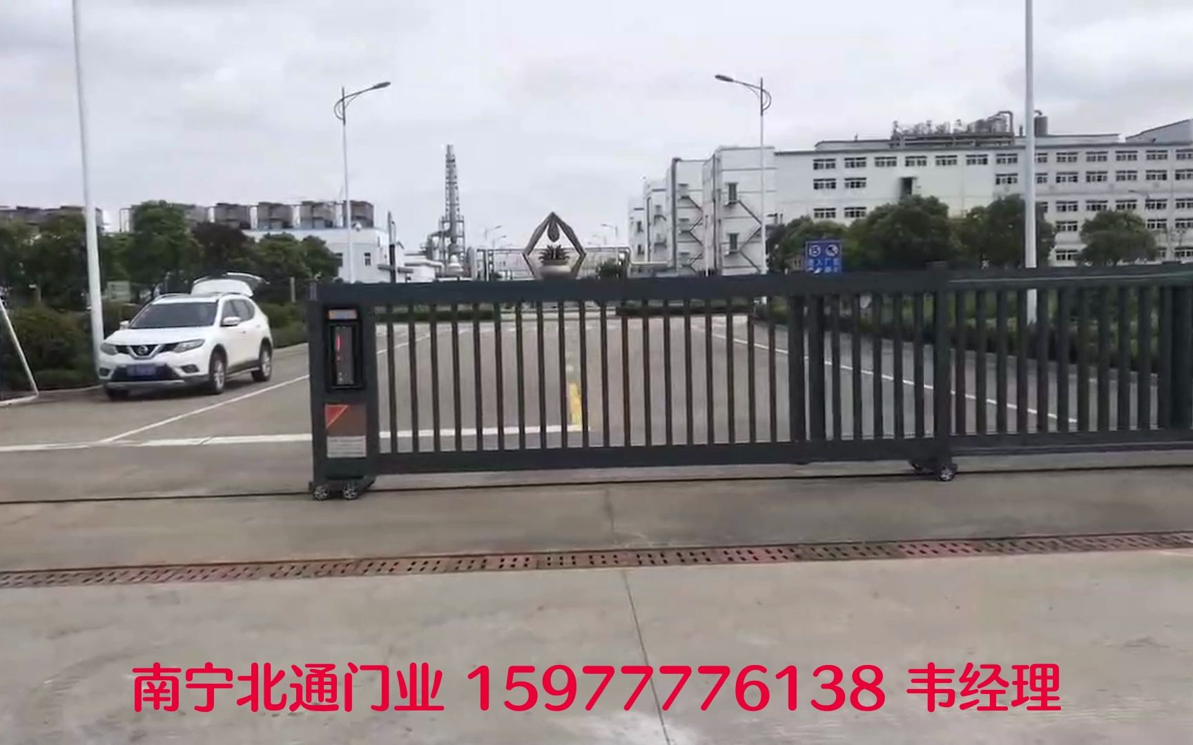 防城港电动伸缩门安装,无轨伸缩大门,供应电动伸缩门的厂家
