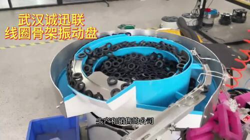 揭秘振动盘:附近工厂隐藏的精密制造利器!