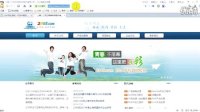 2345智能浏览器地址栏上的秘密
