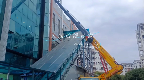 武汉黄陂江岸青山东西湖硚口汉口升降车高空作业车升降车租赁直臂曲...