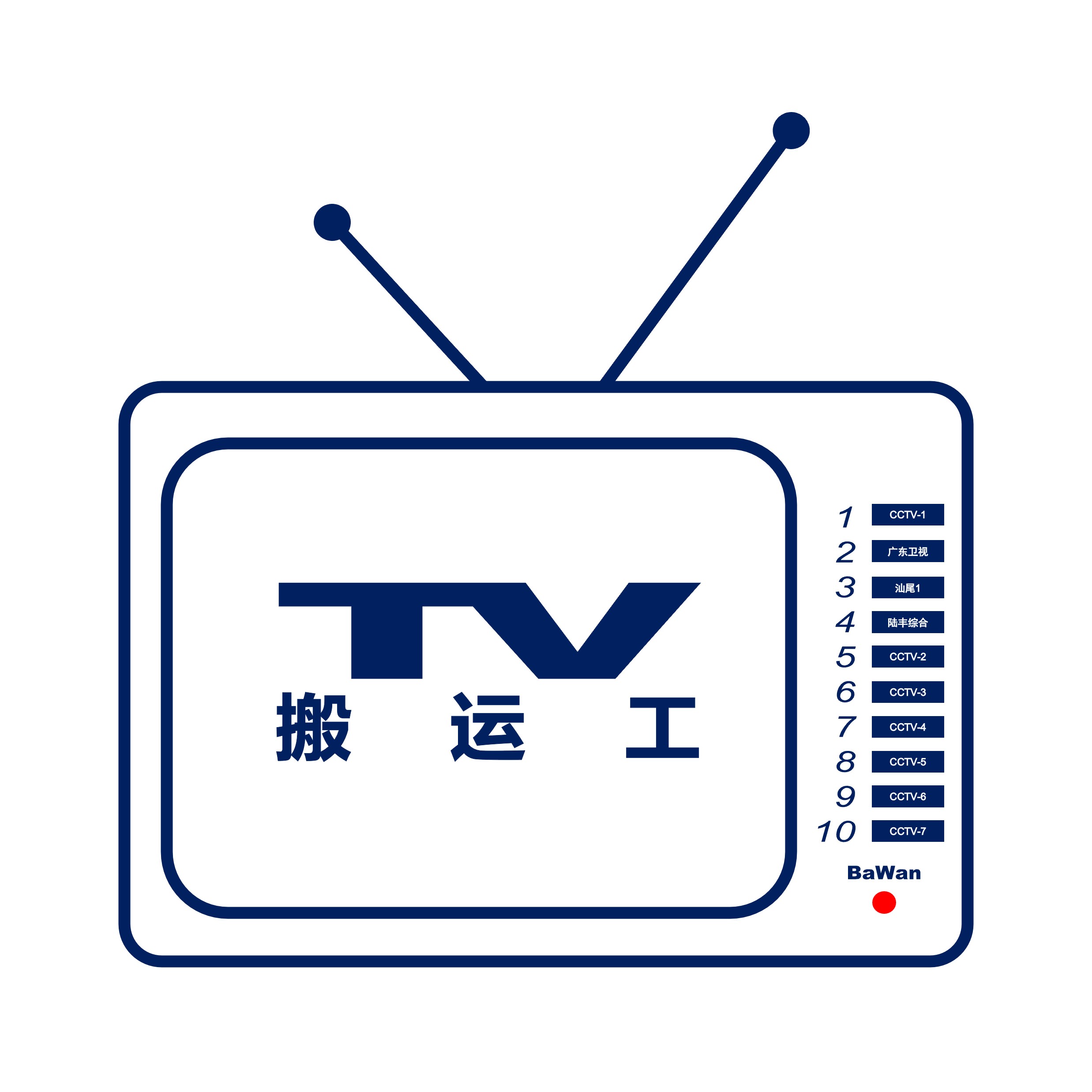 TV搬运工-BaWan 