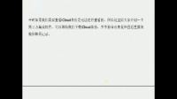 iPhone7微信聊天记录没备份能恢复吗?教你如何恢复微信聊天记录
