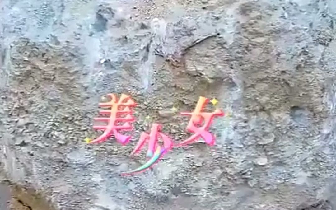 静态爆破膨胀剂成本高用岩石分裂机 ,巷道掘进静态快速液压劈裂机 #...