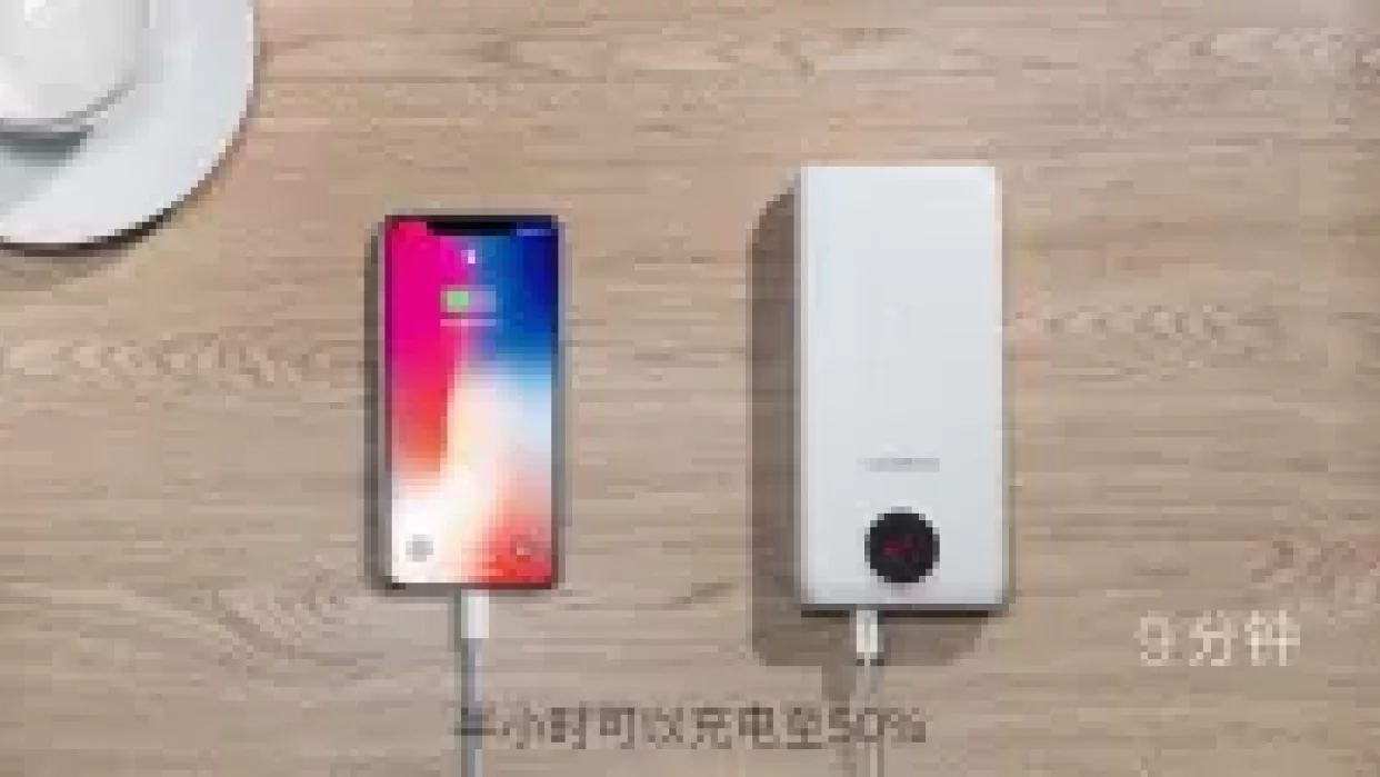 罗马仕20000毫安充电宝大容量双向快充手机罗马 仕旗舰店官方正品...