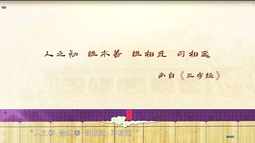 先天个性与后天习性的结合,才能成就一个社会上的人