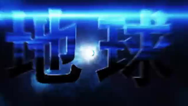 #环境保护,我们在行动