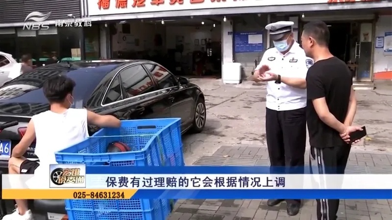 交通:汽车转弯撞上直行电动车,司机反怪对方没刹车?转弯让直行