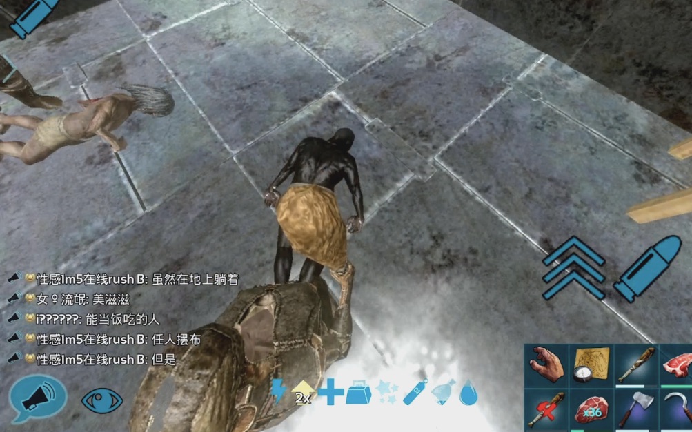 虽然在地上躺着,任人摆布,但是,方舟生存进化一