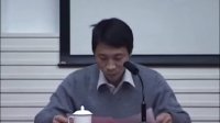 关于如何讲好一堂课的十个问题3of3