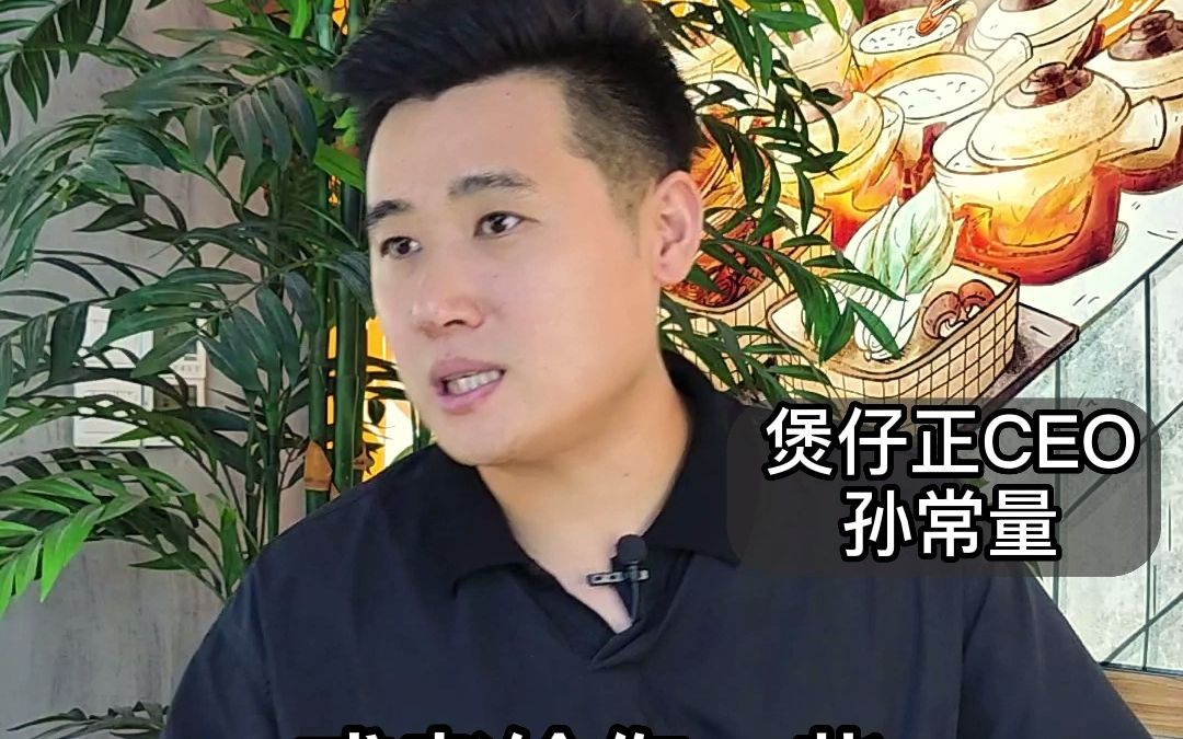 提升顾客满意度,做好这几个细节就够了