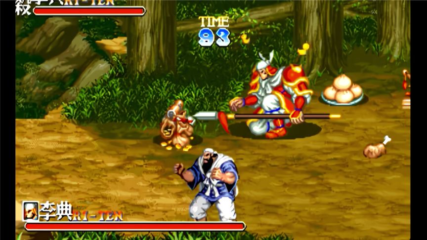 PF游戏 关羽疯了,这种通关方式你肯定没见过