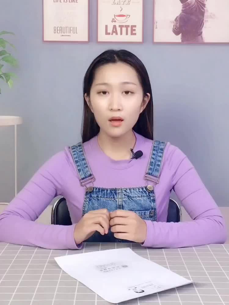 身份证复印件如何清晰复印?